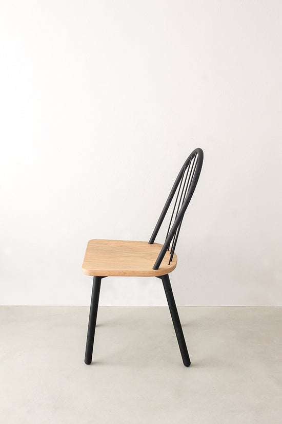 Fluted Chair - Pedersen + Lennard
